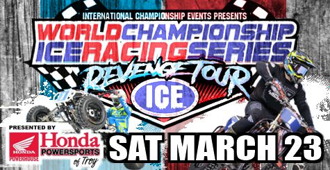 Coming Events | Hobart Arena | Troy, Ohio
